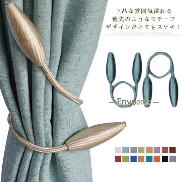 総丈約55cm　紐長さ約39cm