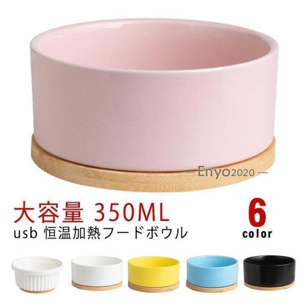 サイズ：350ML 直径12.2cm 高さ5.7cm※サイズ計測には誤差が生じます。