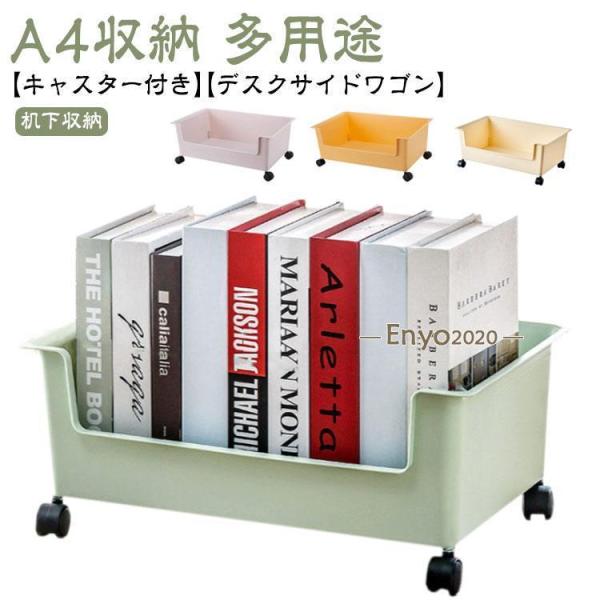 M：39.5*28.5*12cm、L：47*29.5*19cm