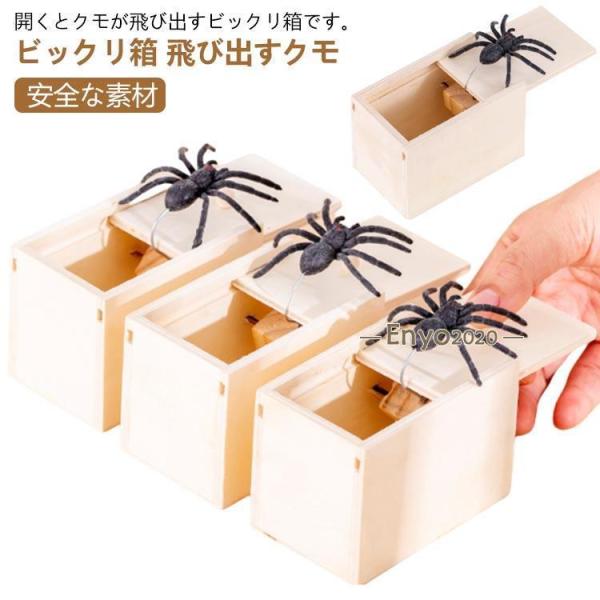 【重量】約67g※商品のサイズは手作業で測定させて頂いておりますので、若干の誤差（±2cm）があります。