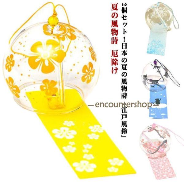 全長40cm/重さ約55g　※サイズ表の実寸法は商品によって1-2cm程度の誤差がある場合がございます。　