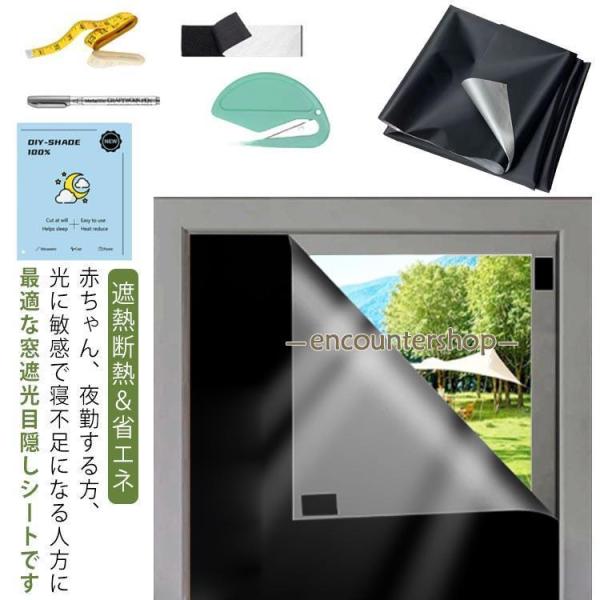 F　1.45*1M/1.45*2M/1.45*3M/1.45*3.5M