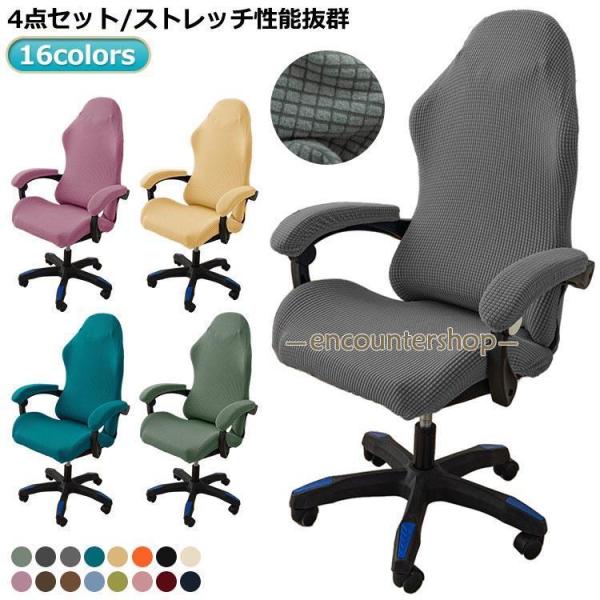 ※サイズ表の実寸法は商品によって1-3cm程度の誤差がある場合がございます。