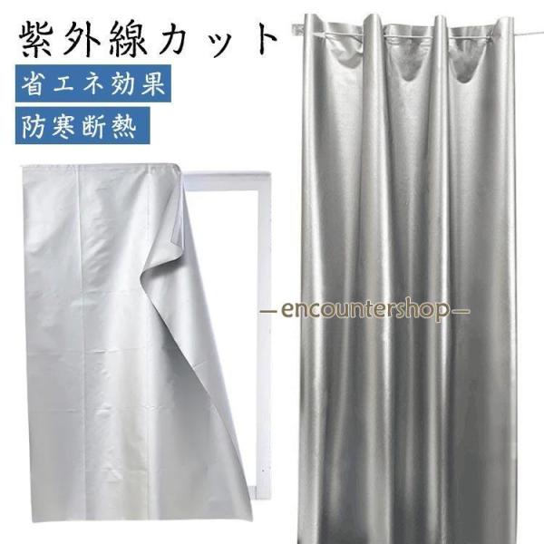 100x140cm 100x170cm 100x200cm 140x150cm 140x180cm 140x200cm 140x220cm 140x250cm 170x150cm 170x180cm 170x200cm 170x220cm ...