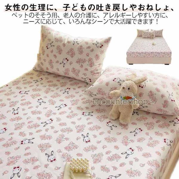 サイズ：120×200cm 150×200cm 180×200cm 180×220cm 200×220cm※測定方法によって誤差が生じますので、予めご了承下さい。