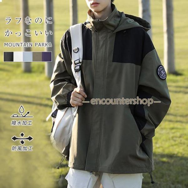 カラー ブラック/ベージュ/グレー/グリーン/パープル(写真参考)☆モニターの発色の具合により実際の商品と色が異なる場合がございます。サイズ（CM） 【M】着丈67、バスト124、肩幅55.2、袖丈54.7【L】着丈69、バスト128、肩幅...