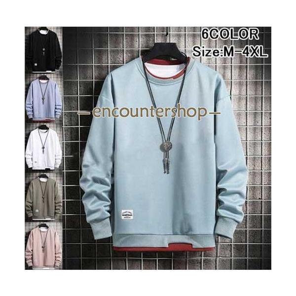 カラーホワイト、ブラック、ピンク、グリーンA 、グリーンB 、ブルー素材ポリエステルサイズ表（細身な感じ）M:着丈60cm バスト106cm 肩幅47cmL:着丈62cm バスト110cm 肩幅48cmXL:着丈63cm バスト114cm肩...