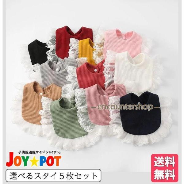 キッズ 服 安い/子供服 安い/子供服 おしゃれ/子供服 通販 安い/夏/春/秋/ゆったり/定番アイテム/オールシーズン/伸縮性/シンプル/ジュニア/子ども服/こど//お出かけ/コーデ/コーディネート/ペアルック/お揃い/かわいい/可愛い/...