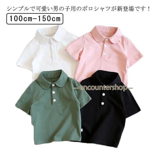 100バスト78肩幅36着丈46袖丈29おすすめ身長95-105cmおすすめ体重10-15kg110バスト82肩幅38着丈48袖丈31おすすめ身長105-115cmおすすめ体重15-20kg120バスト86肩幅40着丈50袖丈33.5おすす...