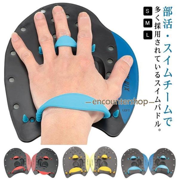 【S】長さ約150mm 掌幅約145mm【M】長さ約190mm 掌幅約175mm【L】長さ約220mm 掌幅約205mm※サイズ計測には誤差が生じます。