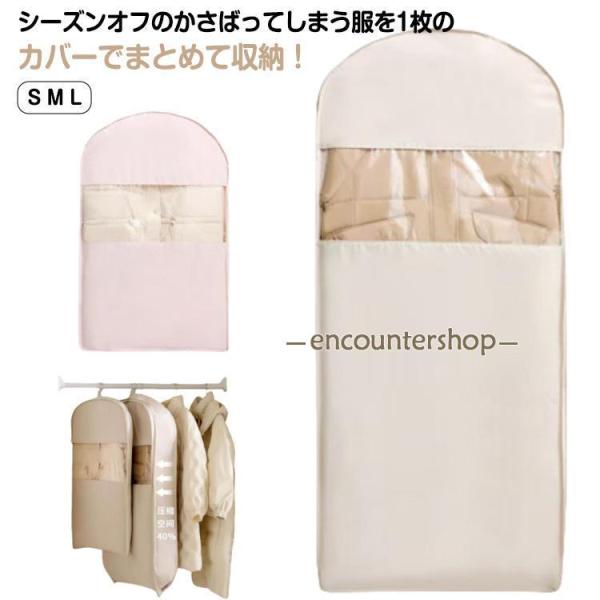 S：90*58*15cm/　M：110*58*15cm/　L：130*58*15cm/　※サイズ表の実寸法は商品によって1-3cm程度の誤差がある場合がございます。