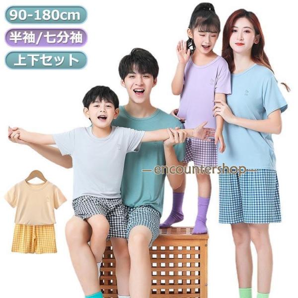 ※サイズ表の実寸法は商品によって1-3cm程度の誤差がある場合がございます。