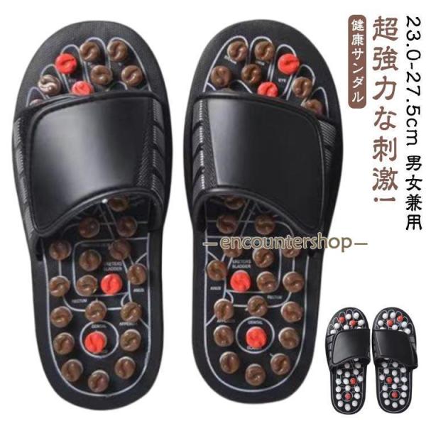 36-37（内寸23.0-23.5cm）38-39（内寸24.0-24.5cm）40-41（内寸25.0-25.5cm）42-43（内寸26.0-26.5cm）44-45（内寸27.0-27.5cm）※上記サイズは平置き実寸になります。サイ...