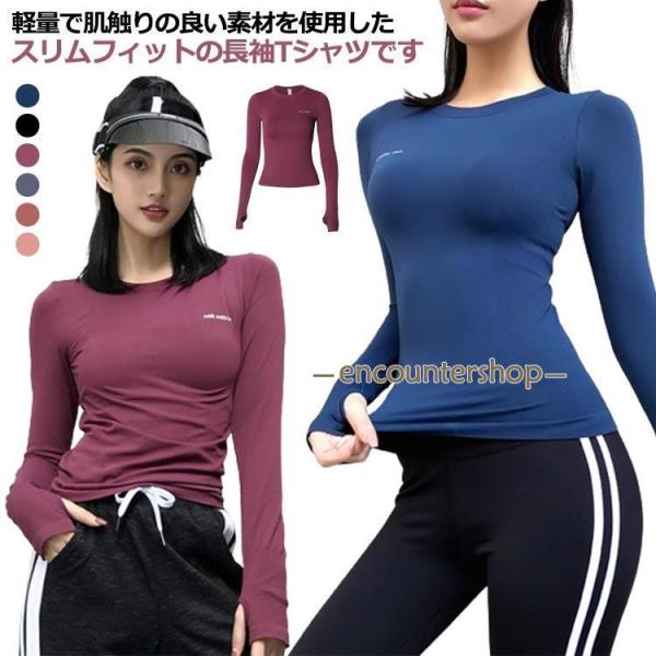 S バスト(76cm) 着丈(55cm) 裾周り(60cm) 袖丈(61cm) M バスト(80cm) 着丈(57cm) 裾周り(64cm) 袖丈(62.5cm) L バスト(84cm) 着丈(59cm) 裾周り(68cm) 袖丈(64cm...