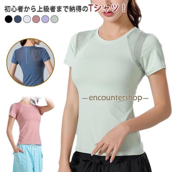 S 着丈(54cm) 肩幅(34cm) バスト(74cm) 袖丈(15cm) M 着丈(55cm) 肩幅(35cm) バスト(78cm) 袖丈(15.5cm) L 着丈(56cm) 肩幅(36cm) バスト(82cm) 袖丈(16cm) X...