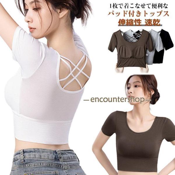 M（おすすめ体重40-50kg） L（おすすめ体重50-60kg） XL（おすすめ体重60-70g） 2XL（おすすめ体重70-80kg） 3XL（おすすめ体重80-90kg） 4XL（おすすめ体重90-100kg）