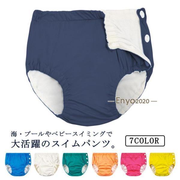 【サイズ】画像を参照お願い致します。