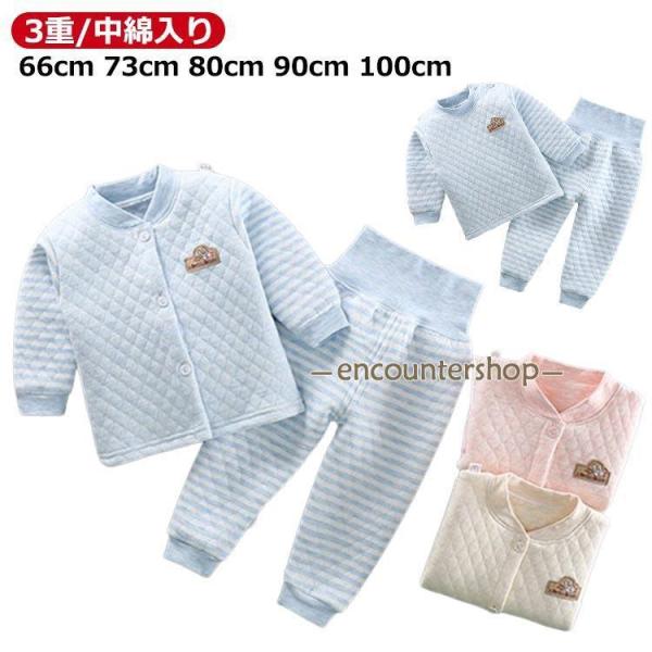 ※サイズ表の実寸法は商品によって1-3cm程度の誤差がある場合がございます。