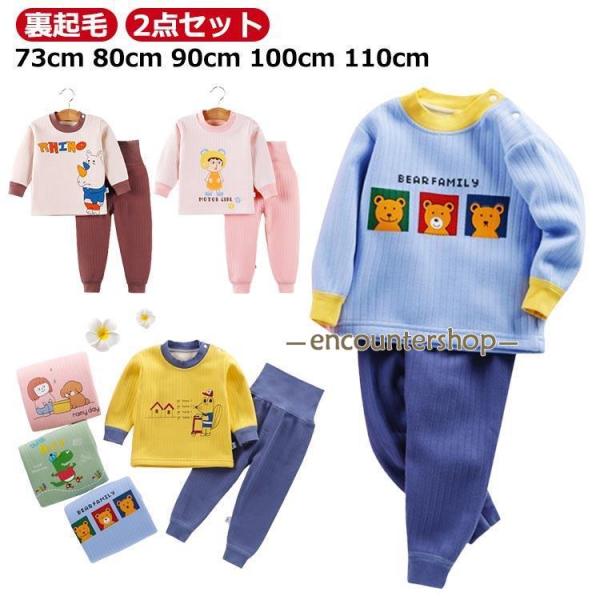 ※サイズ表の実寸法は商品によって1-3cm程度の誤差がある場合がございます。