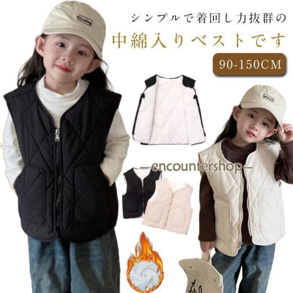 90 着丈(36.5cm) バスト(75cm) 肩幅(31.5cm) 100 着丈(39.5cm) バスト(79cm) 肩幅(33cm) 110 着丈(42.5cm) バスト(83cm) 肩幅(34.5cm) 120 着丈(45.5cm) ...