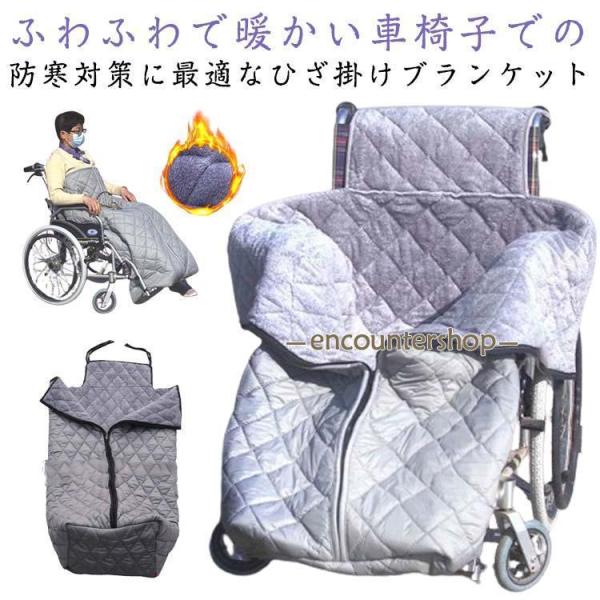 縦約130cm　横約66cm　※サイズ表の実寸法は商品によって1-2cm程度の誤差がある場合がございます。　
