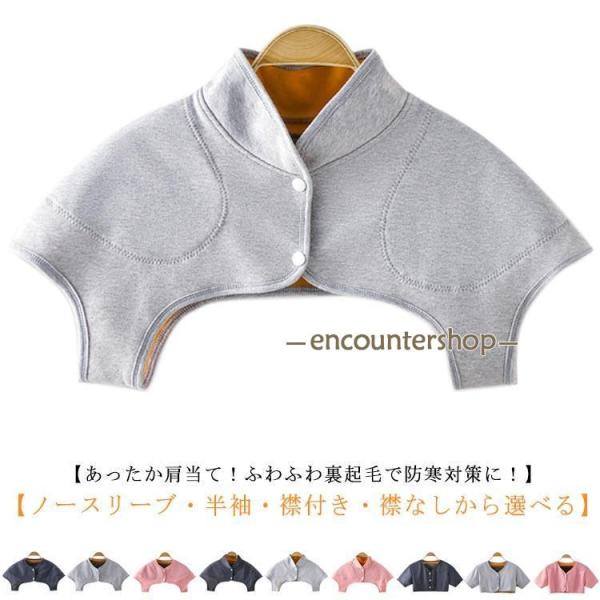 M 肩幅42cm バスト97cm 体重60kg以下;L 肩幅46cm バスト105cm 体重60-70kg;XL 肩幅51cm バスト115cm 体重70-85kg;