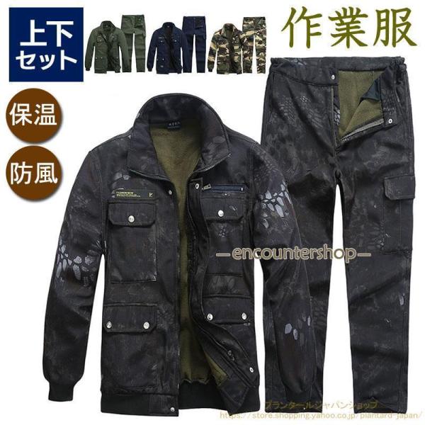 大！おしゃれなアイテム♪■素材:コットン/ポリエステル