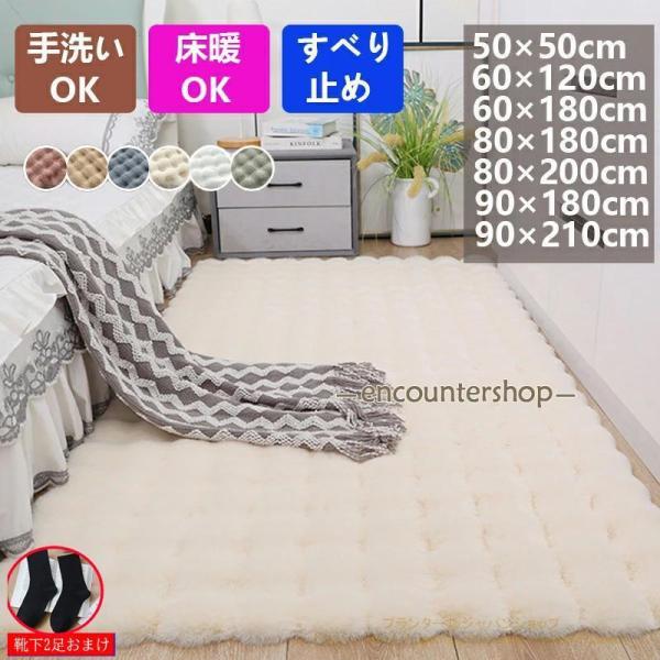 特徴◆ 店舗、事務所、オフィスなどの出入り口や玄関におすすめ！◆ 合成ゴムを使用、滑りにくく、クッション性、耐磨耗性も優れます。◆ 子供とお年寄りがいる家庭でも安心してお使いいただけます。◆ 汚れもしっかり落としてくれる実用性の高さもです。...