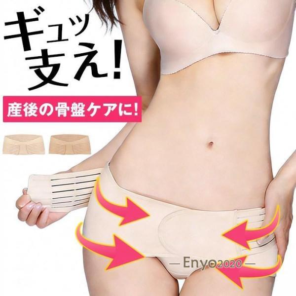 【カラー 】肌色杏色【サイズ】 M L XL M 着丈90CM　 幅16CML 着丈100CM　幅16CMXL着丈110CM　幅16CM【素材】ポリエステル