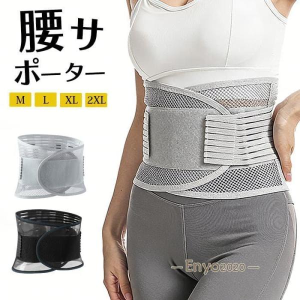 ■カラー：ブラックグレー■サイズ：M L XL 2XLM  長さ:90cmL  長さ:100cmXL 長さ:110cm2XL長さ:120cm