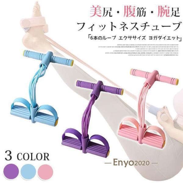 【カラー 】ピンクパープルブルー【サイズ】F