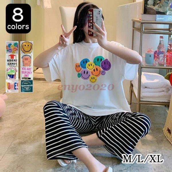 ■商品名パジャマ レディース ルームウェア 春夏 綿 半袖 女性 セットアップ 可愛い 韓国風 寝巻き 部屋着 上下セット ゆったり 20代 30代 40代 50代■■サイズM/L/XL■実寸(cm)約《サイズ》身長/体重《M》150-16...