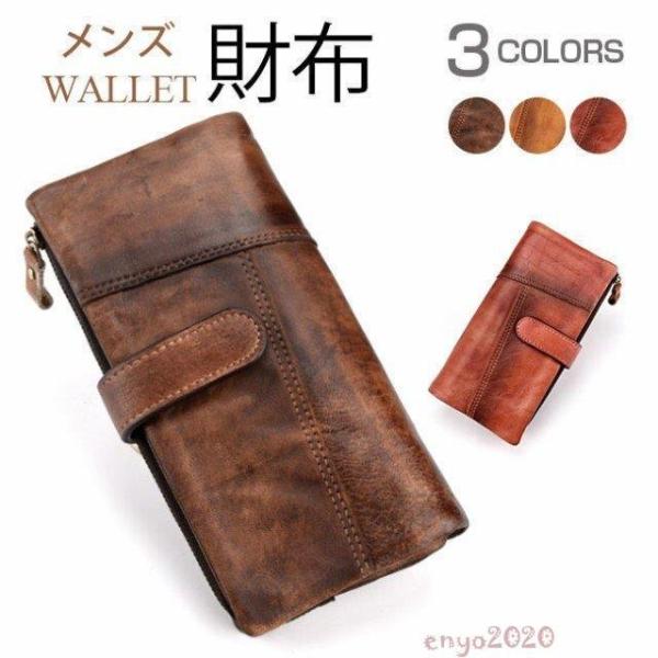 ※生産の関係により写真と色、柄が若干異なる場合があります。※商品は縫製上の細かいほつれ、汚れ、素材特有の臭いや接着剤等の臭いが残っている場合がございますので、気になるお客様はご購入をお控え下さい。