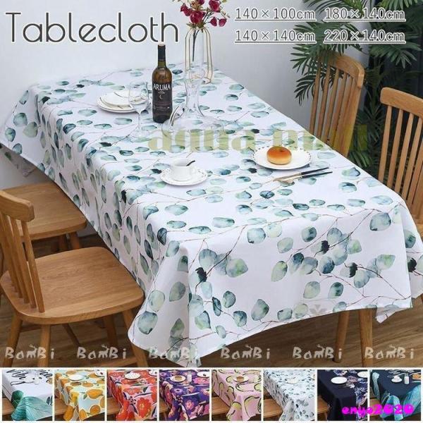 ●ポイント1お手入れ楽々！カビも防ぎ、汚れに強い撥水加工クロス！●ポイント2傷、汚れを徹底防止！丈夫で優れた耐久性！●ポイント3ズレにくい上質な生地！●ポイント4ご家庭でのお洗濯もOK！【商品詳細】サイズ140×100cm/140×140c...