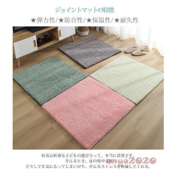 クッションマット 防音対策 騒音 吸収 おしゃれ カーペット マット 畳 断熱 保温 安心 北欧 キッズ 赤ちゃん EVA 正方形 四角 キッチンマット 洗える パズルマット冬 子供部屋 大判 出産祝い 床暖房対応 ふかふか 拭ける 拭き掃...