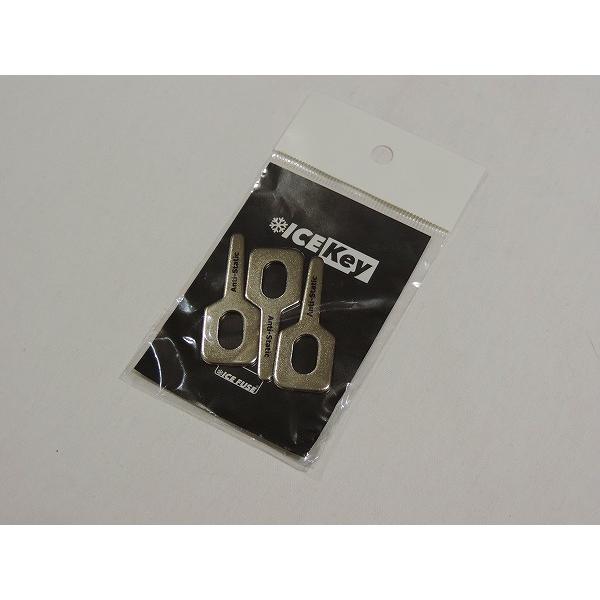 【商品説明】◆アンチスタティックワッシャー "ICE KEY"とは対象物に取り付けることで空気放電のアンテナとなり、静電気の除去をさせることができる特殊形状のワッシャーです。◆静電気の空気放電は、古くからは航空機のスタティックディスチャージ...