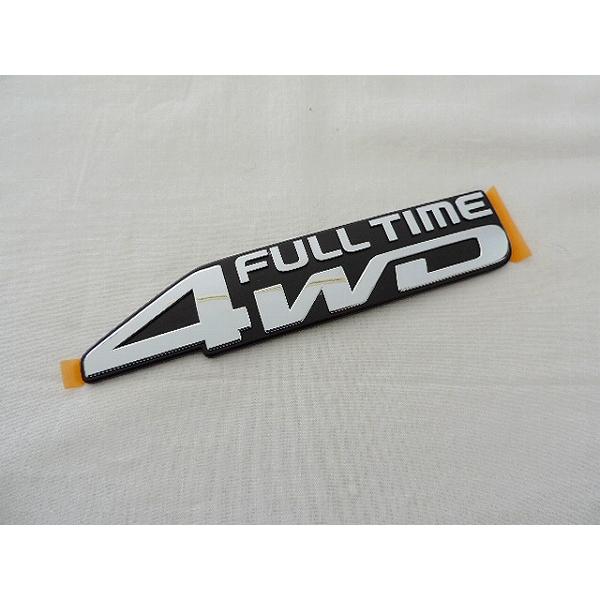 トヨタ純正80系ランドクルーザー用【 FULL TIME 4WD 】バックドア エンブレム【商品説明】◆トヨタ80系ランドクルーザー用の「FULL TIME 4WD」バックドアエンブレムです。◆貼付けするだけの簡単取付。◆色々な車種に流用可...