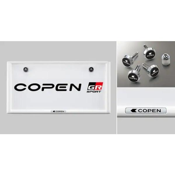TOYOTA トヨタ純正LA400K コペン GRスポーツ用ホワイト 白 ナンバーフレーム2枚&amp;ロックボルト4本 セット【商品説明】◆コペンGRスポーツ用の純正オプションのナンバーフレームとロックボルトのセットの商品です。◆ダイハツ...