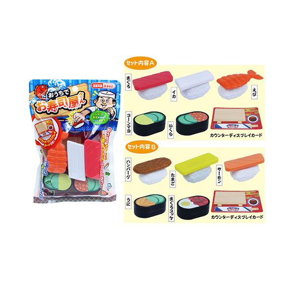 お寿司屋さん遊びが楽しめます。セット内容は2種ありますが、ご指定はできません。●商品サイズパッケージサイズ：H225×W150×D35mm●セット内容12個セット（セット内容2種アソート）※ご注意対象年齢3才以上。こちらの商品は安価商材のた...