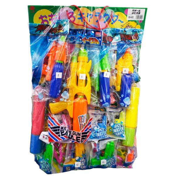 水てっぽうが付いた当てくじです。大当たりも小当たりも全て水てっぽう商品です。くじ紙付属。くじ紙の裏に番号を書き、当てくじの台紙もしくは景品に番号が付いていますので、引かれたくじと同じ番号の景品を引き換えます。商品サイズ台紙サイズ：W350m...