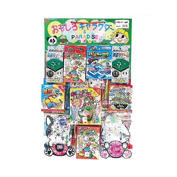 ■商品の特徴ゲームトイがメインの当てくじです。小当たりは、その他の文具、雑貨等が付いている場合がございます。あらかじめご理解の上、お買い求めください。くじ紙付属。くじ紙の裏に番号を書き、当てくじの台紙もしくは景品に番号が付いていますので、引...