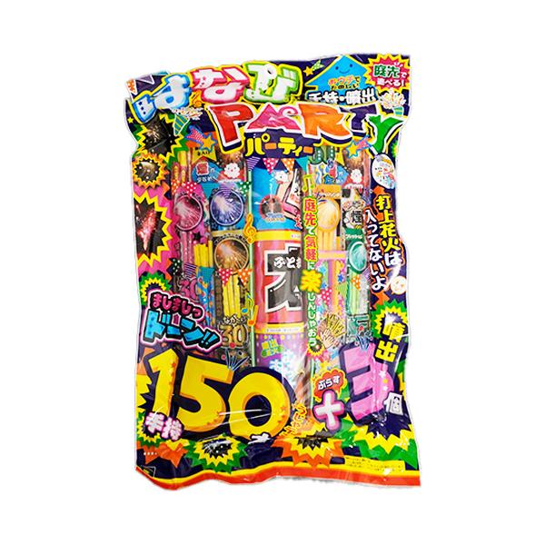 手持ち花火がドーンと増し増し150本☆プラス噴出花火3本で超大満足！庭先で気軽に花火を楽しんじゃおう！●商品サイズW375mm×H580mm×D55mm●薬量約141g●セット内容手持花火150本、噴出花火3本※生産上の都合により、表示内容...