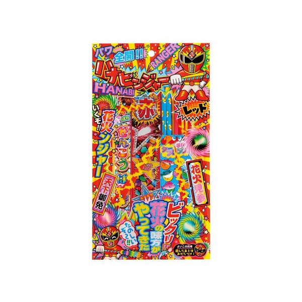 お子様も好きな戦隊ヒーローをモチーフにした商品。 景品にも最適です。●商品サイズW210mm×H355mm×D5mm●薬量約10g●セット内容手持花火6本、線香花火2本※生産上の都合により、表示内容・本数は多少変更される場合がございます。あ...