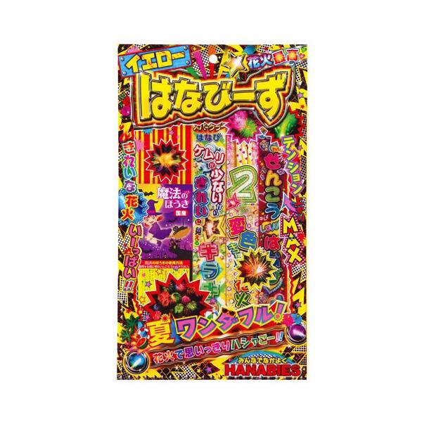 手持ち花火と線香花火だけの花火セット。目を引く鮮やかなパッケージが特長です。商品サイズW230mm×H400mm×D10mm薬量約10gセット内容手持花火7本、線香花火4本※生産上の都合により、表示内容・本数は多少変更される場合がございます...