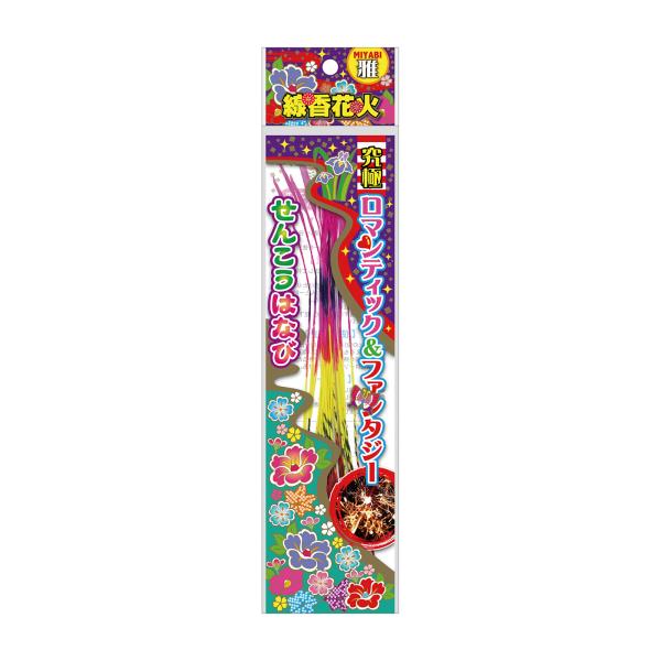 おなじみの長手線香花火。20本入りでたっぷり楽しめます。商品サイズパッケージサイズ：W70mm×H290mm×D5mm薬量約0.07g（1本あたり）ご注意※商品本体の注意書きをよくお読みください。