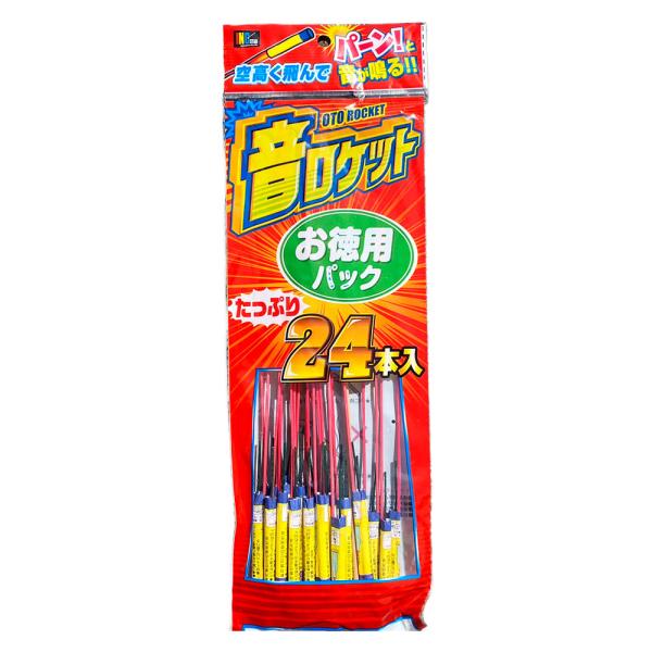 シューっと飛んで行き、最後に「パン」と鳴る音ロケットが24本ずつ小袋に入っているので、何回かに分けての使用にも便利です。飛距離約20m。点火用線香付。点火用線香にチャッカマン等で火を点け、ロケット花火本体の導火線に当てて点火してください。●...