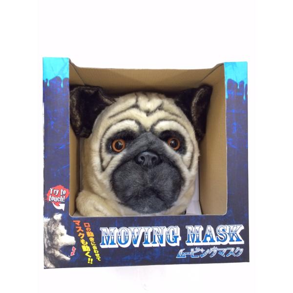 ムービングマスク 全7種 :moving-mask:eおもちゃやさん Yahoo!店 - 通販 - Yahoo!ショッピング