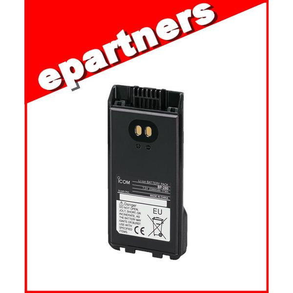 電圧 DC7.2V電流容量(min) 2280mAh電流容量(typical) 2400mAh防水性能 本体装着時 防水