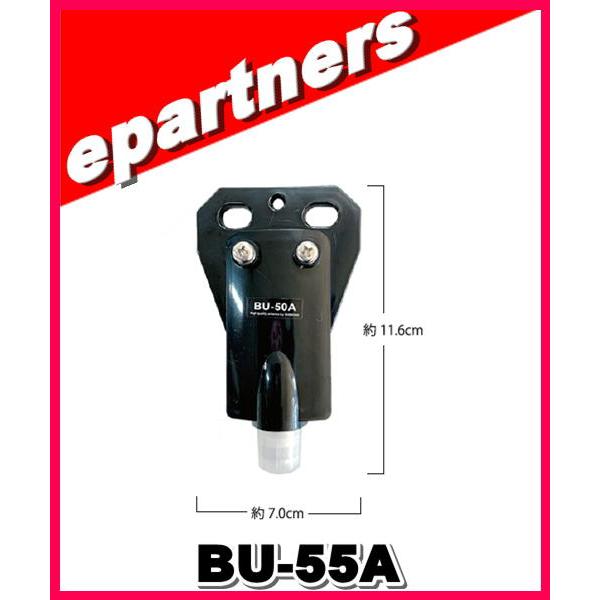 完全モール構造。防水性も万全です。●1.7〜40MHz●50Ω●VSWR:1.5以下●耐入力:1.2kW(PEP)