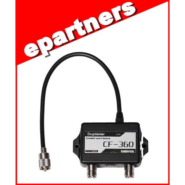 ●使用可能周波数1) 1.3MHz〜30MHz2) 49MHZ〜470MHz●通過帯域・挿入損失1.3MHz〜30MHz：0.2dB以下49MHz〜470MHz：0.25dB以下アイソレーション:45dB以上SWR:通過帯域にて：1.2以下...